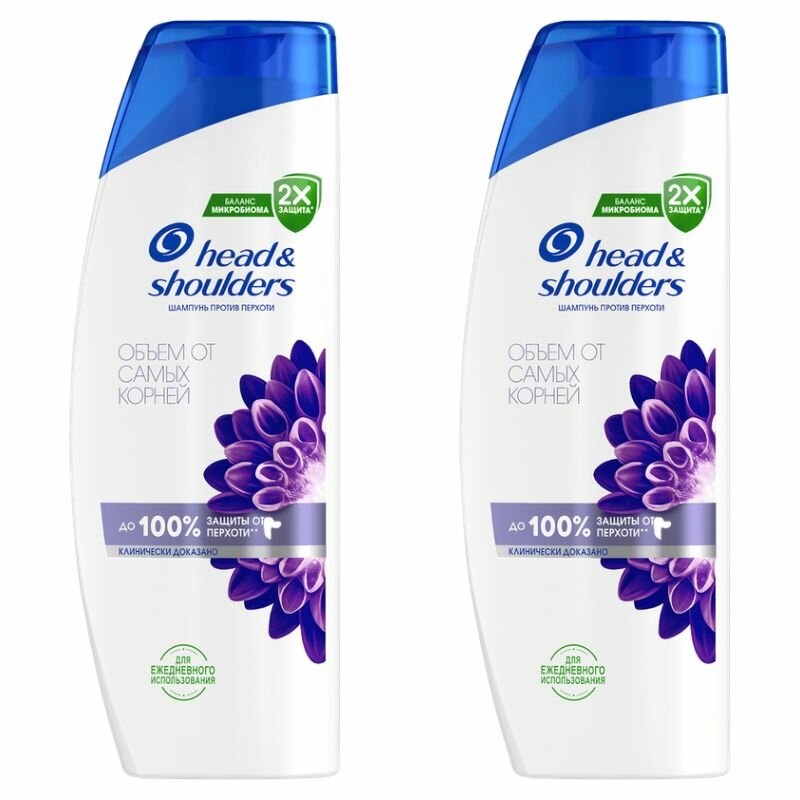 Head & Shoulders Шампунь для волос, объем от корней, 360 мл, 2 штуки