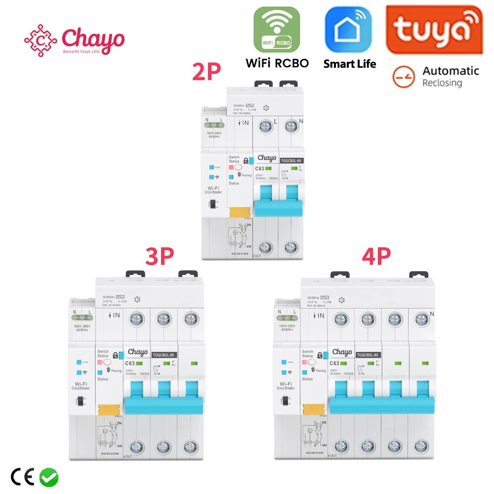 Автомат защиты цепи TONGOU WiFi 4P с датчиком утечки тока