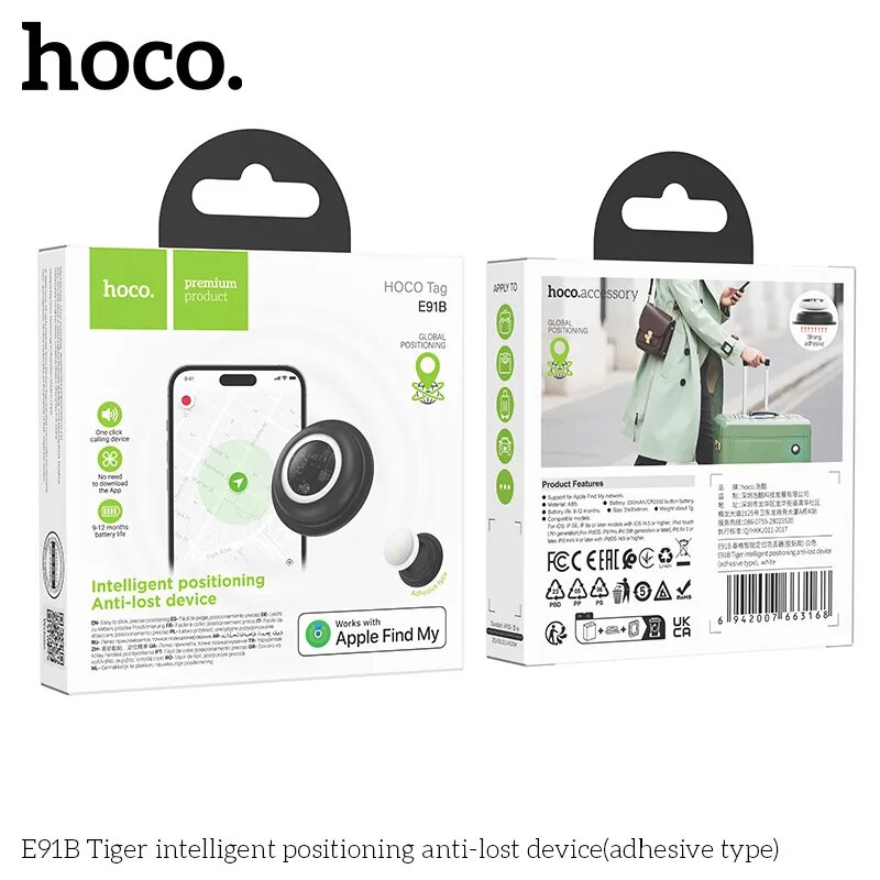 Трекер GPS Hoco E91B для авто, животных и детей