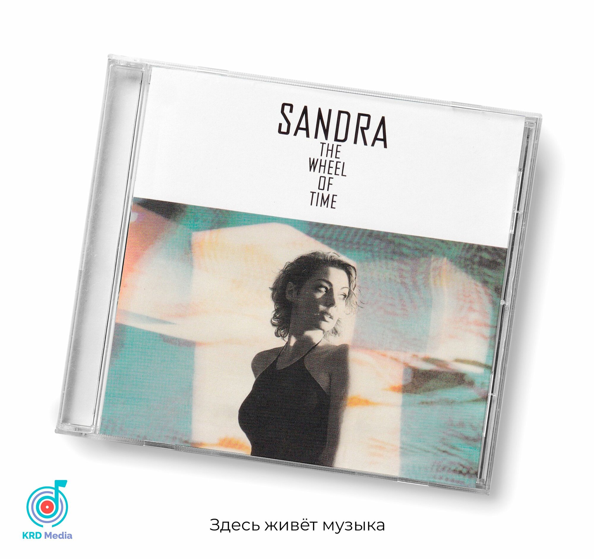 Sandra - The Wheel Of Time, 2002, 12-page, CD-Аудио