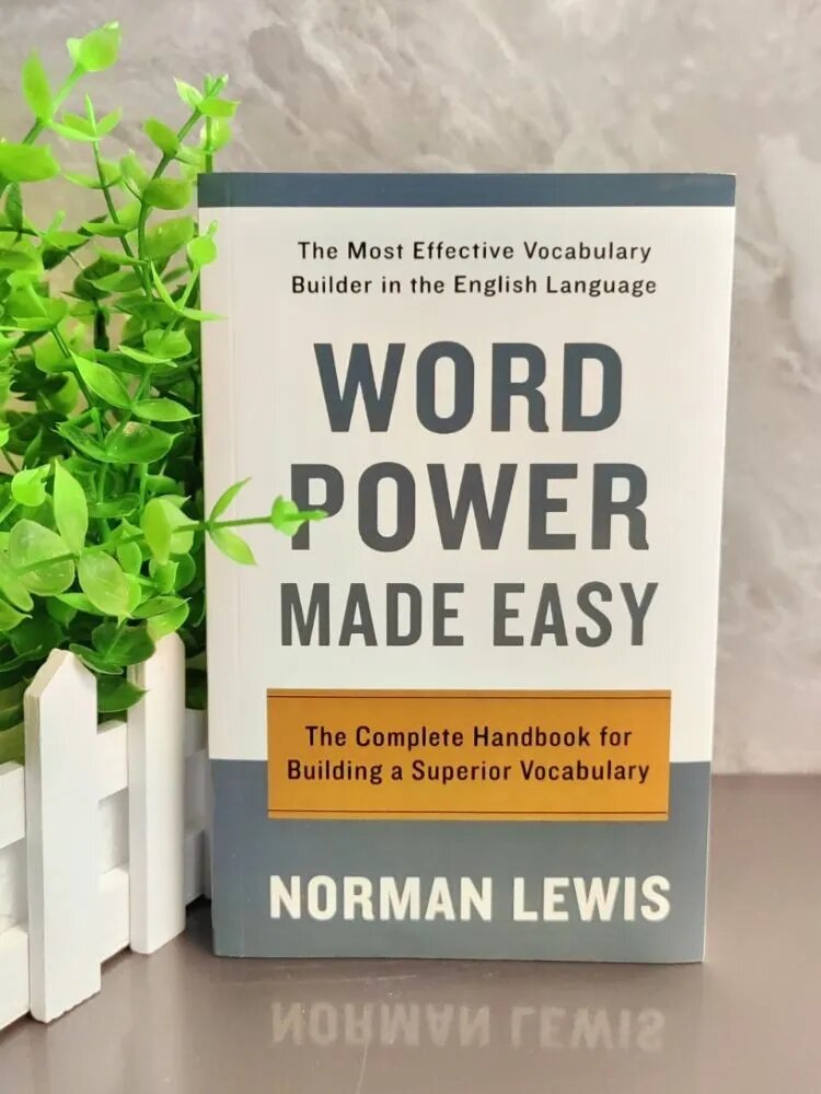 WordPowerMadeEasy-Norman Lewis | Жилин А.