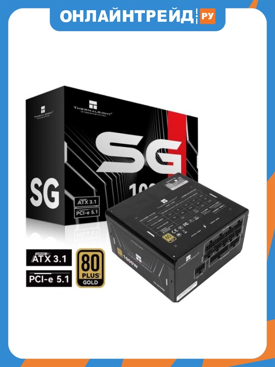Блок питания Thermalright 1000W Gold TR-SG1000