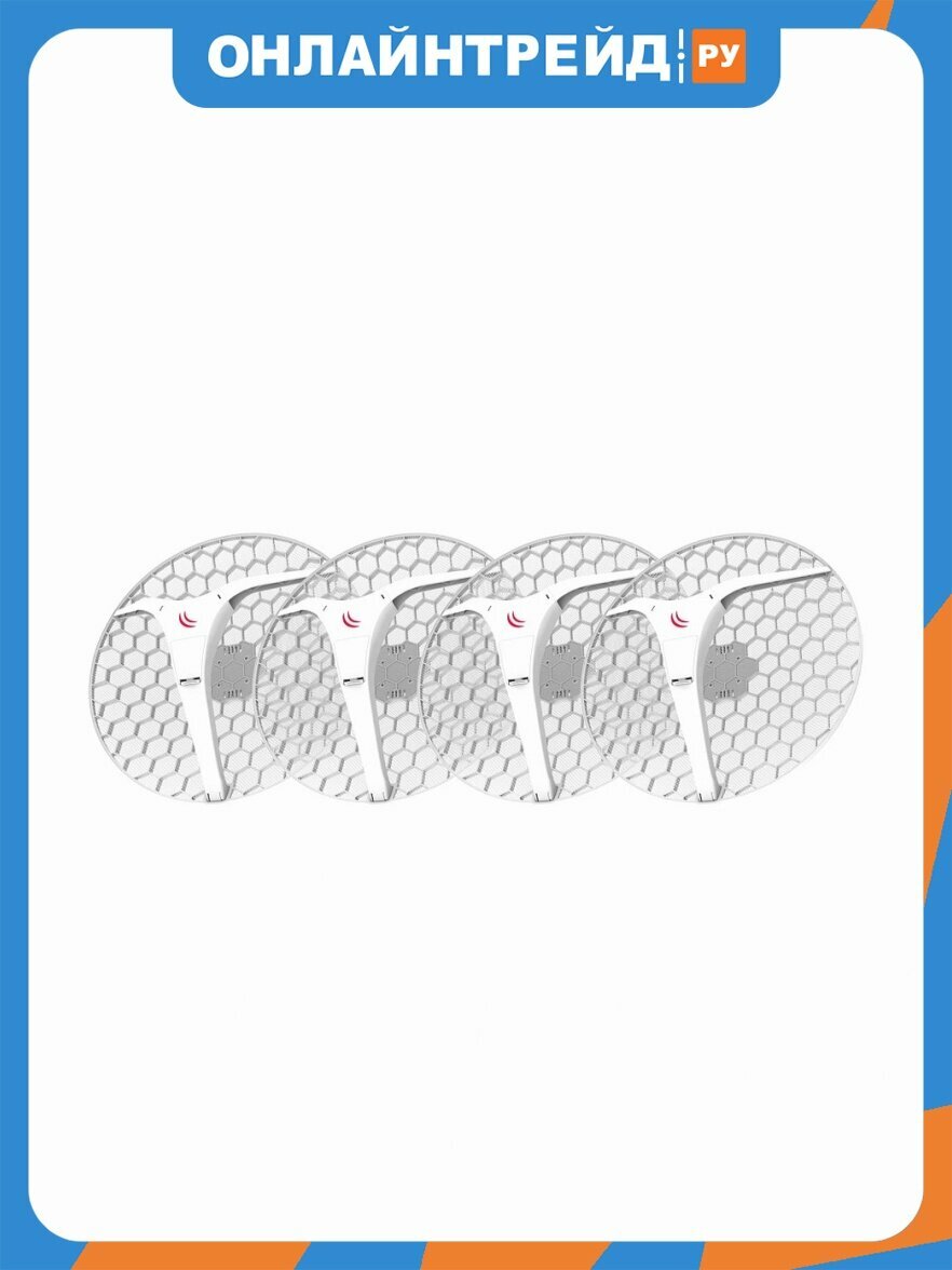 Радиомост Mikrotik RBLHGG-5acD-XL4pack