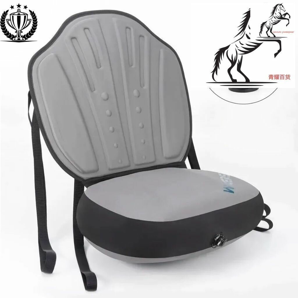 Сиденье для SUP-доски