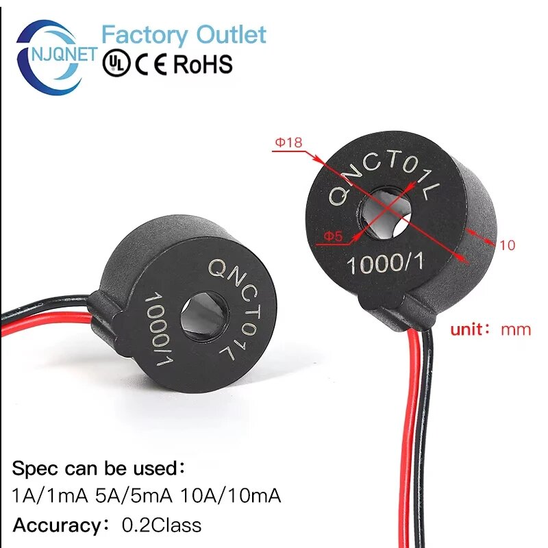 Трансформатор тока NJQNET QNCT09 5А QNCT01L 1000-1
