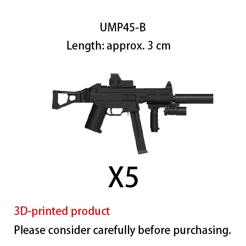 3D-модель UMP45-B, 3 см, H3-4 SD10X5PCS