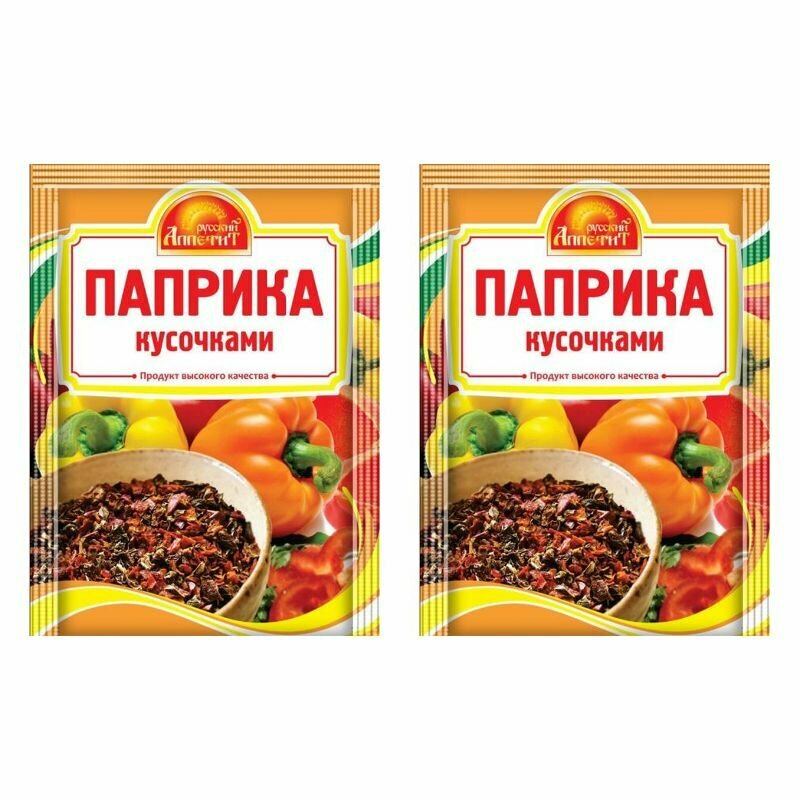 Русский Аппетит Паприка кусочками, 10 гр, 2 штуки