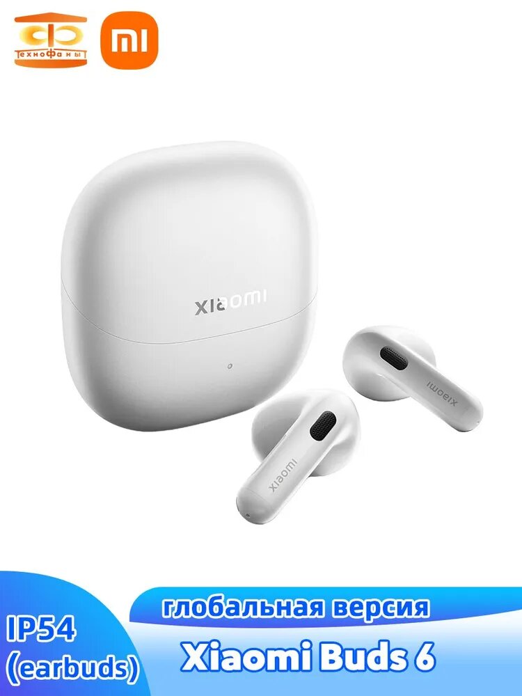 Xiaomi Наушники беспроводные с микрофоном Redmi Buds 8 Lite, Bluetooth, USB Type-C, прозрачный, серый металлик