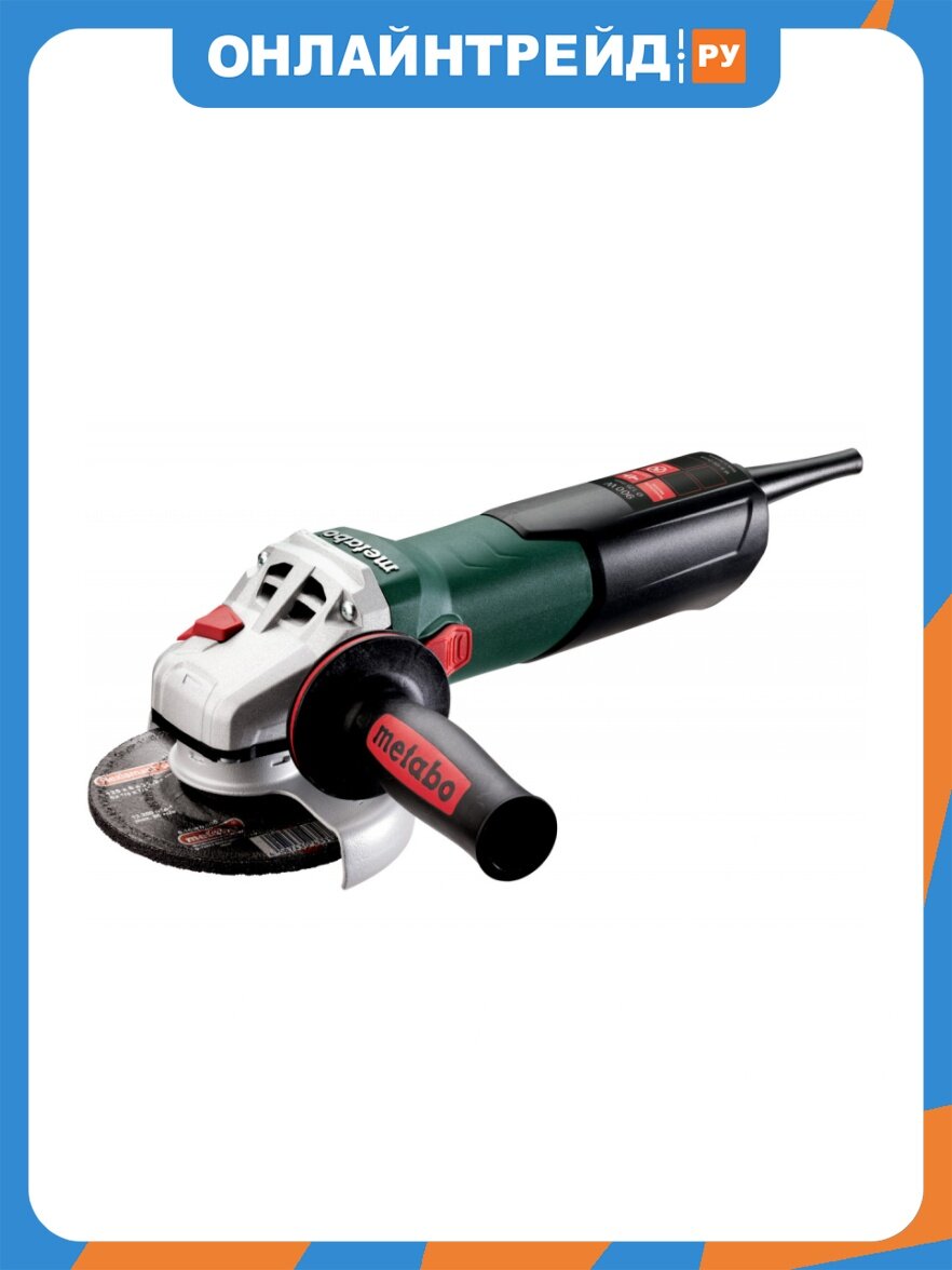 Углошлифовальная машина (болгарка) Metabo W 9-125 Quick (600374000)