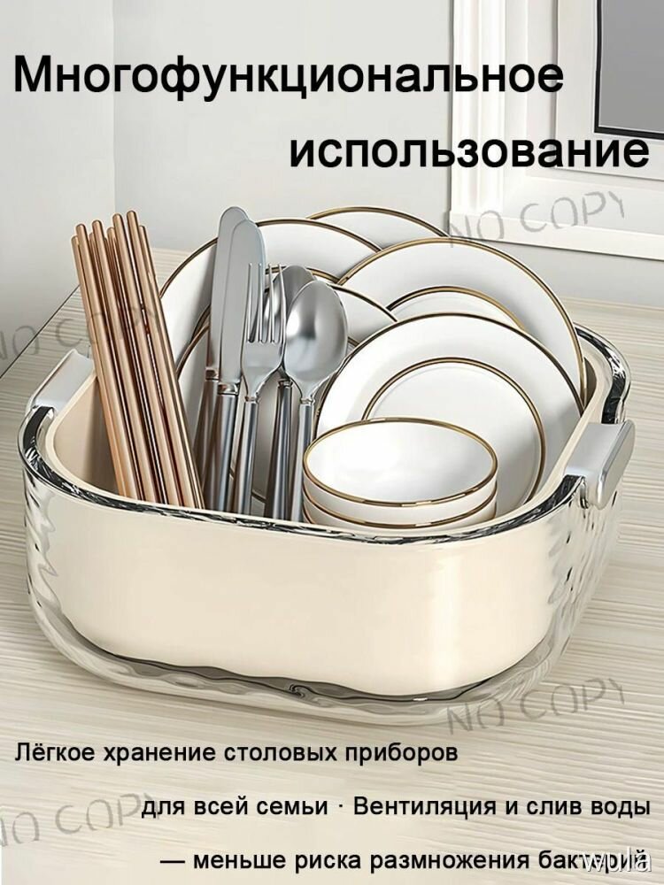 Дуршлаг 2 шт. многофункциональный двухслойный — слив воды сверху, сбор снизу, для кухни, для овощей — фото 1