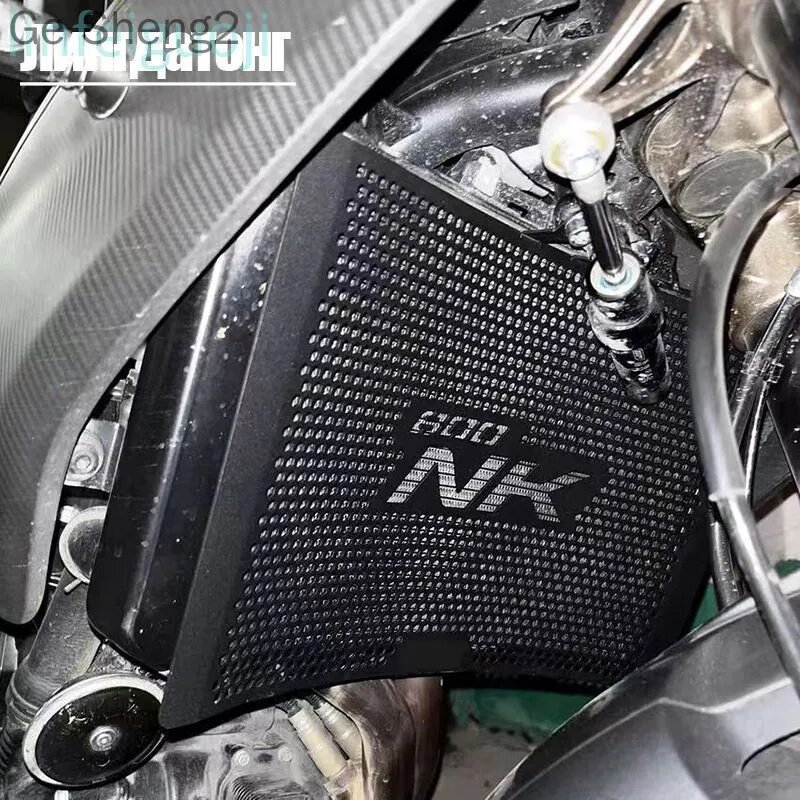 Подходит для мотоцикла CFMOTO 800NK 2023, модифицированный резервуар для воды, сетчатый защитный чехол, охлаждающая сетка, аксессуары