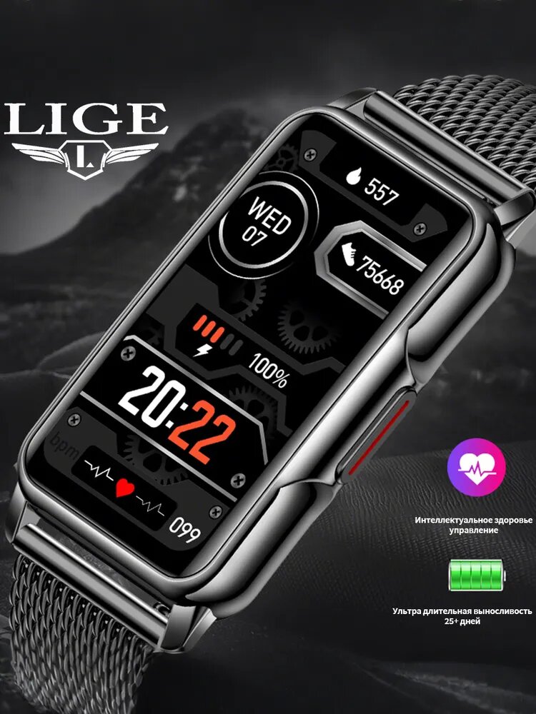 LIGE Фитнес-браслет 20+ спорт режимов, измерение давления и SpO2, пульсометр, IP67, женский календарь, шагомер, калории, уведомления, управление музыкой, черный матовый