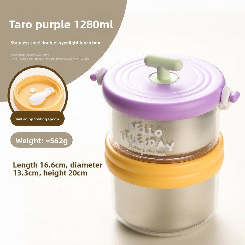 Modern insulated food jar with leakproof cap for work school and gift occasions style c