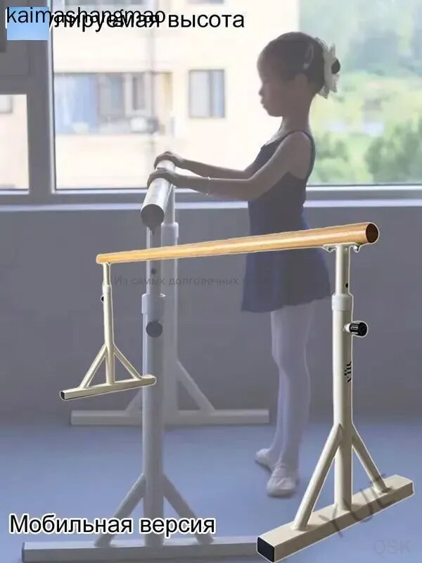 Эксклюзивный балетный станок, однорядный