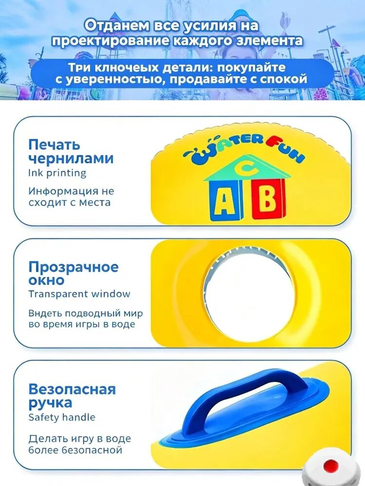 Серф — фото 1