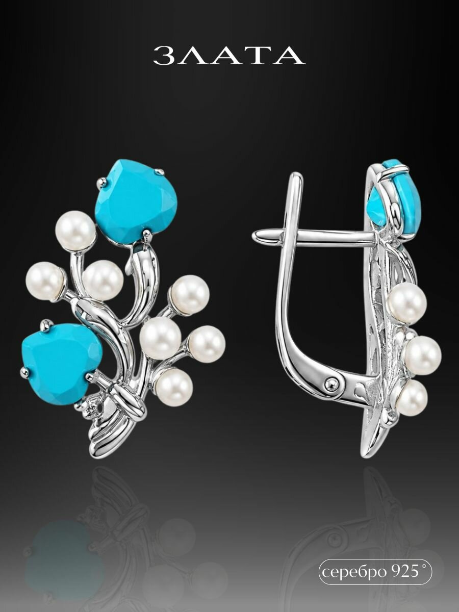 Серьги ЗЛАТА, серебро, 925 проба, родирование, бирюза, фианит, жемчуг культивированный