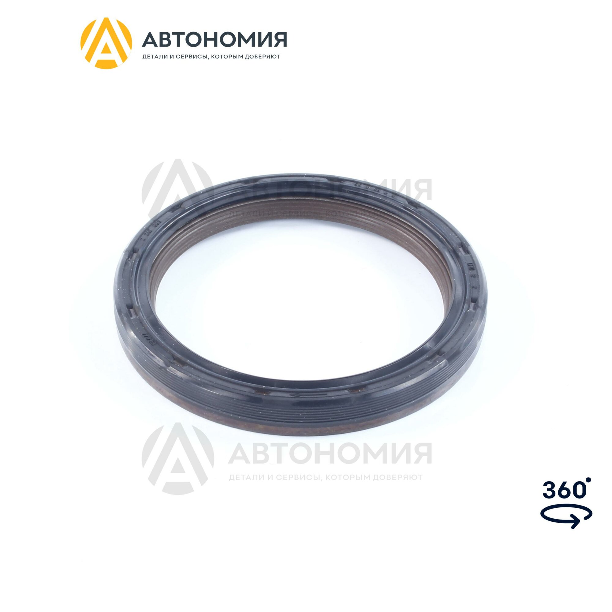 Сальник коленвала передний BMW 11 14 2 249 534