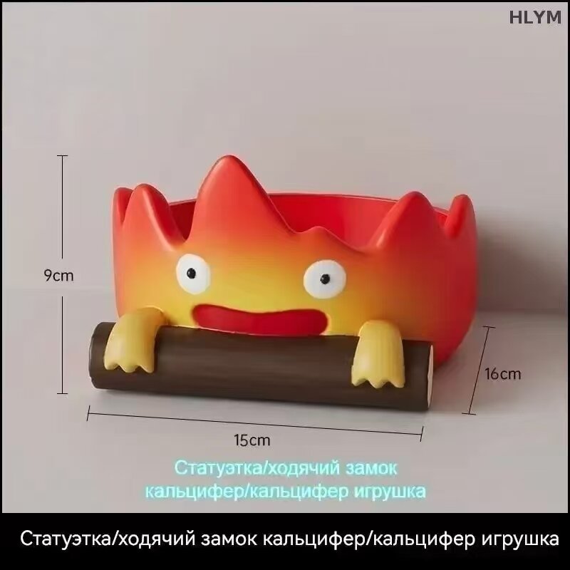 Статуэтка Ходячий замок "Кальцифер", ночник-игрушка, работа от батареек