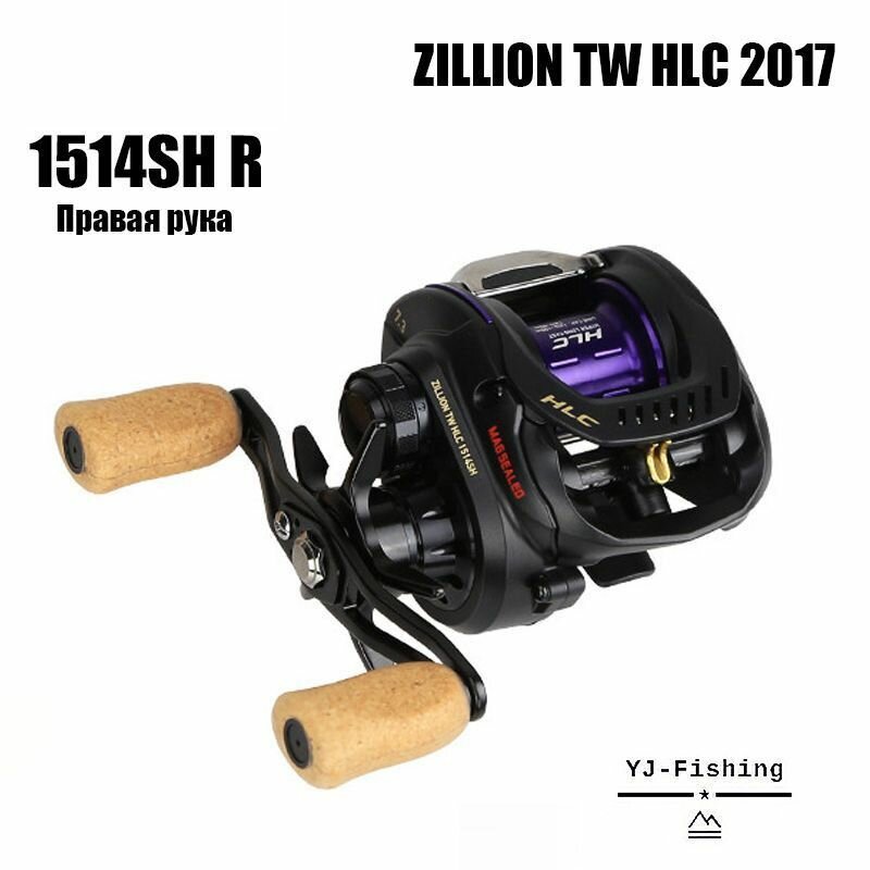DAIWA 2017 ZILLION TW HLC 1514SH Под правую руку Кастинговое Катушка