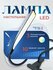 Настольная LED лампа с USB, 3 температурных режима, 10 уровней яркости, светодио...
