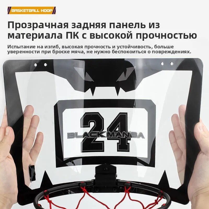 Баскетбольная стойка — фото 1