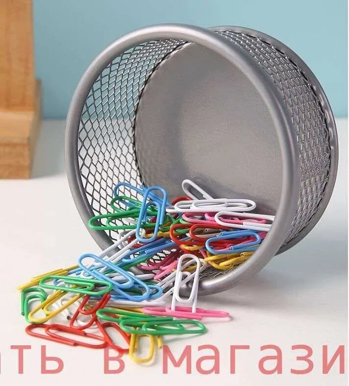 Сетевой ящик для хранения булавок-скрепок