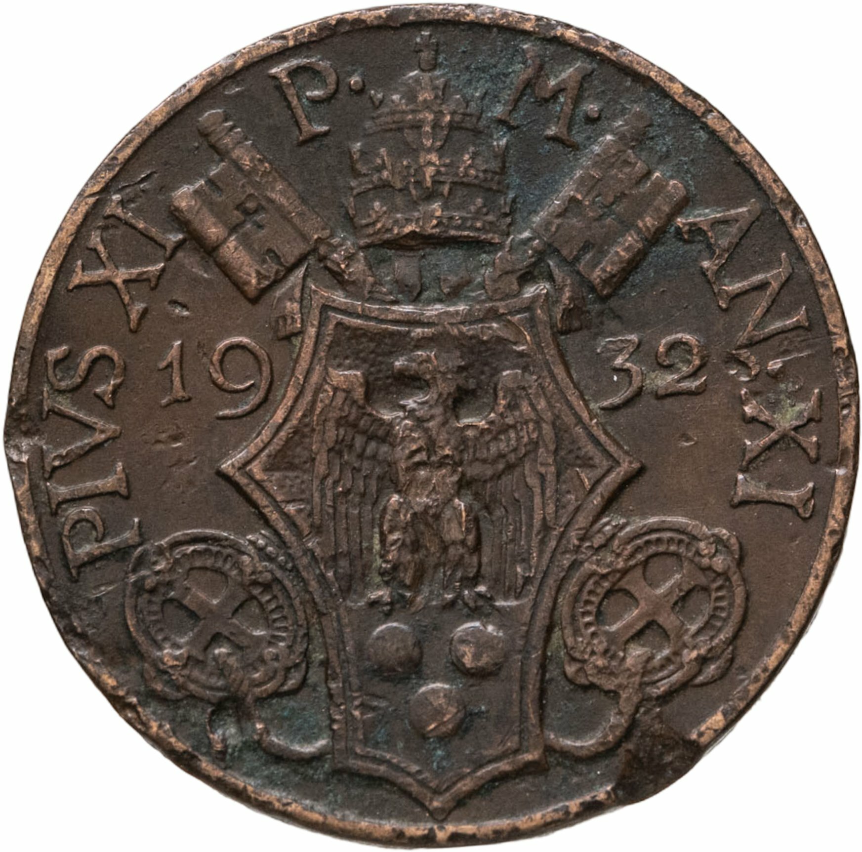 Ватикан 10 чентезимо centesimi 1932, Бронза, в сохранности VF-XF