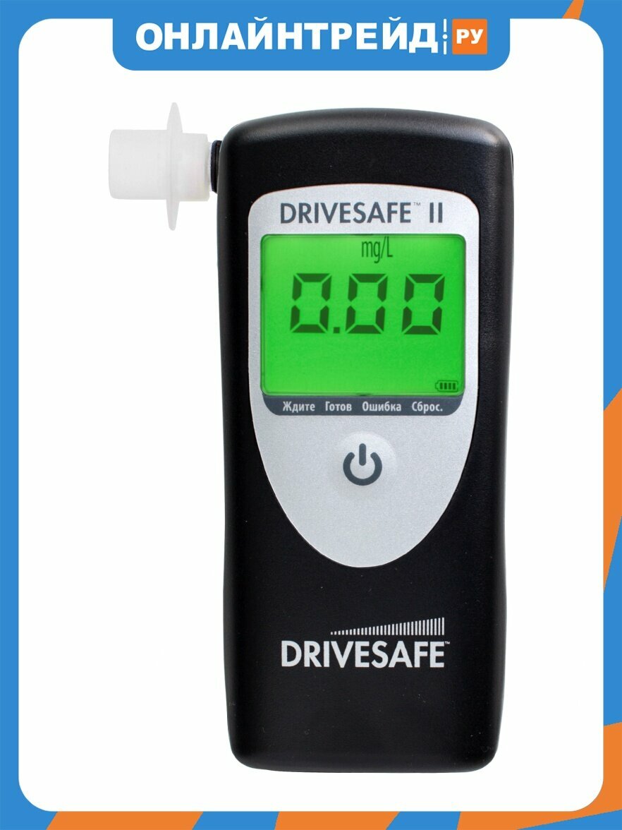Анализатор Drivesafe паров этанола в выдыхаемом воздухе II с поверкой