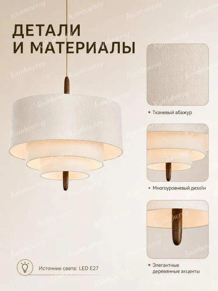 Люстра, E27, 55 Вт