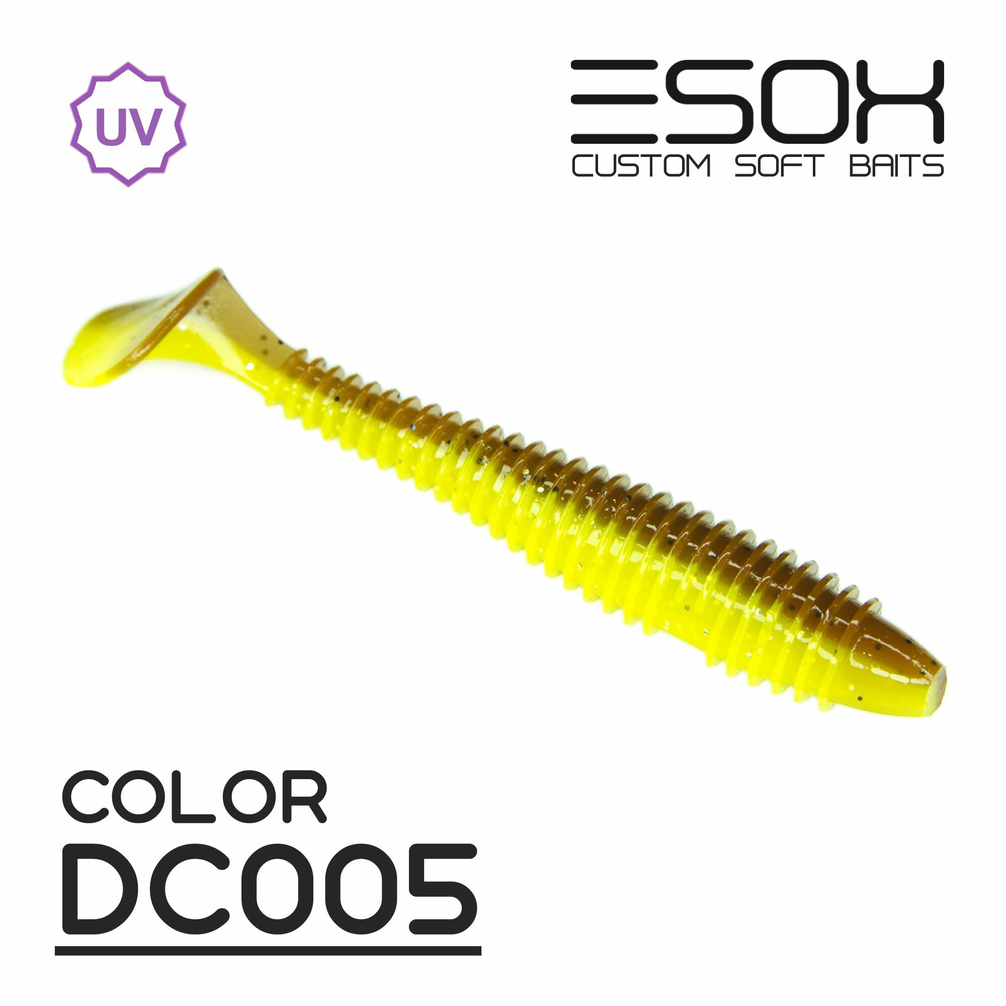 Мягкая приманка для рыбалки ESOX Swinky Fat 3.6" (92мм) 4 шт.