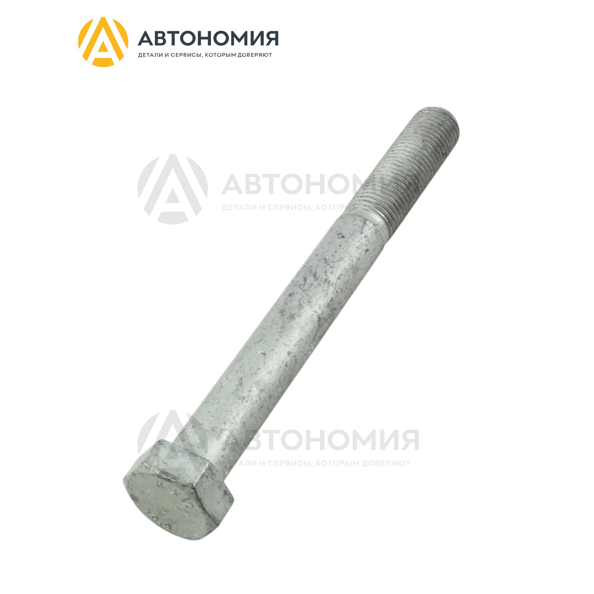 Болт крепления рычага подвески M14x1,5x130 Mercedes-Benz N 308765 014012