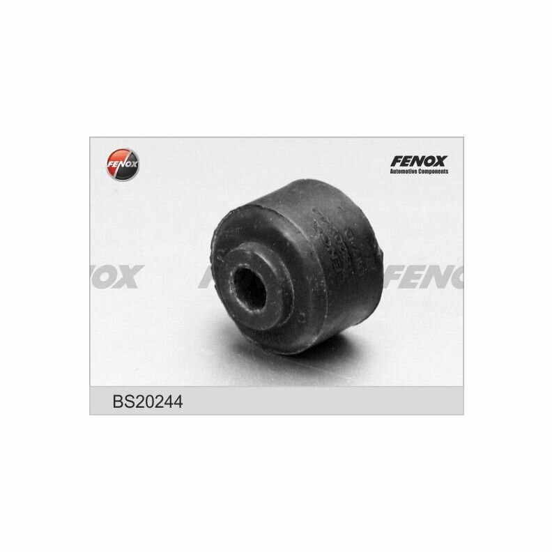 Втулка стабилизатора Toyota 4Runner 95-09, Corolla 87-02, Land Cruiser 96-