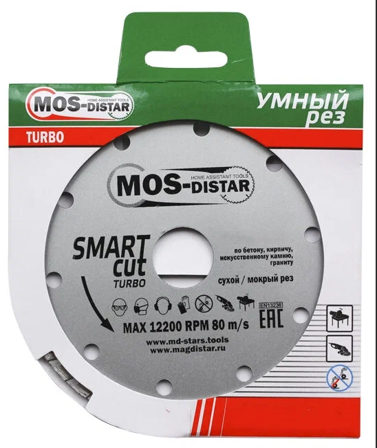 Круг алмазный Turbo Smart Cut Умный рез (115х2х7х22.23 мм) МОS-DISTAR