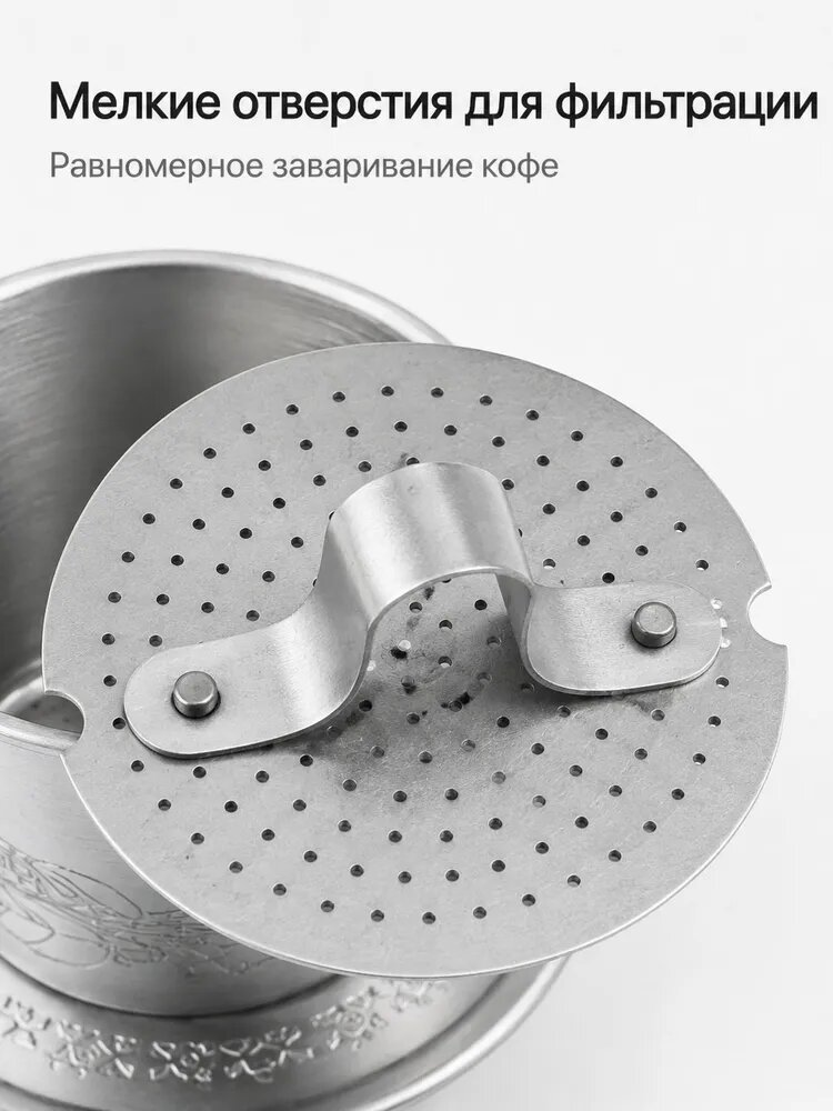 Кофейник, 500 мл — фото 1