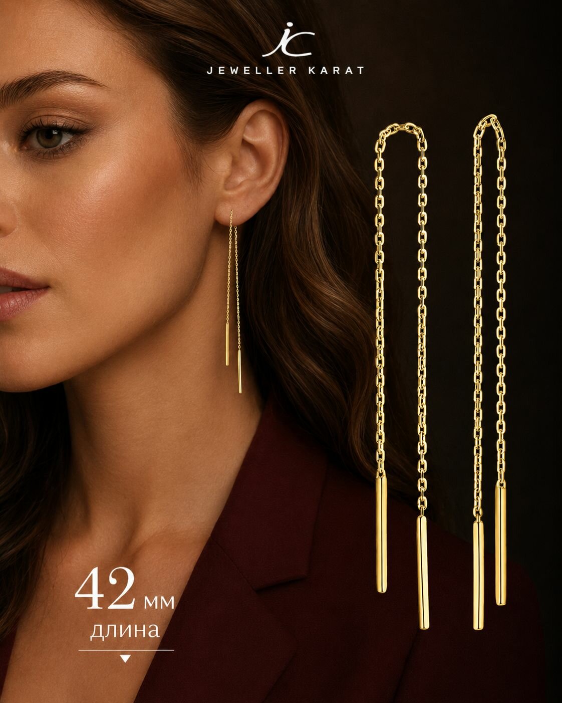 Серьги, 925 проба