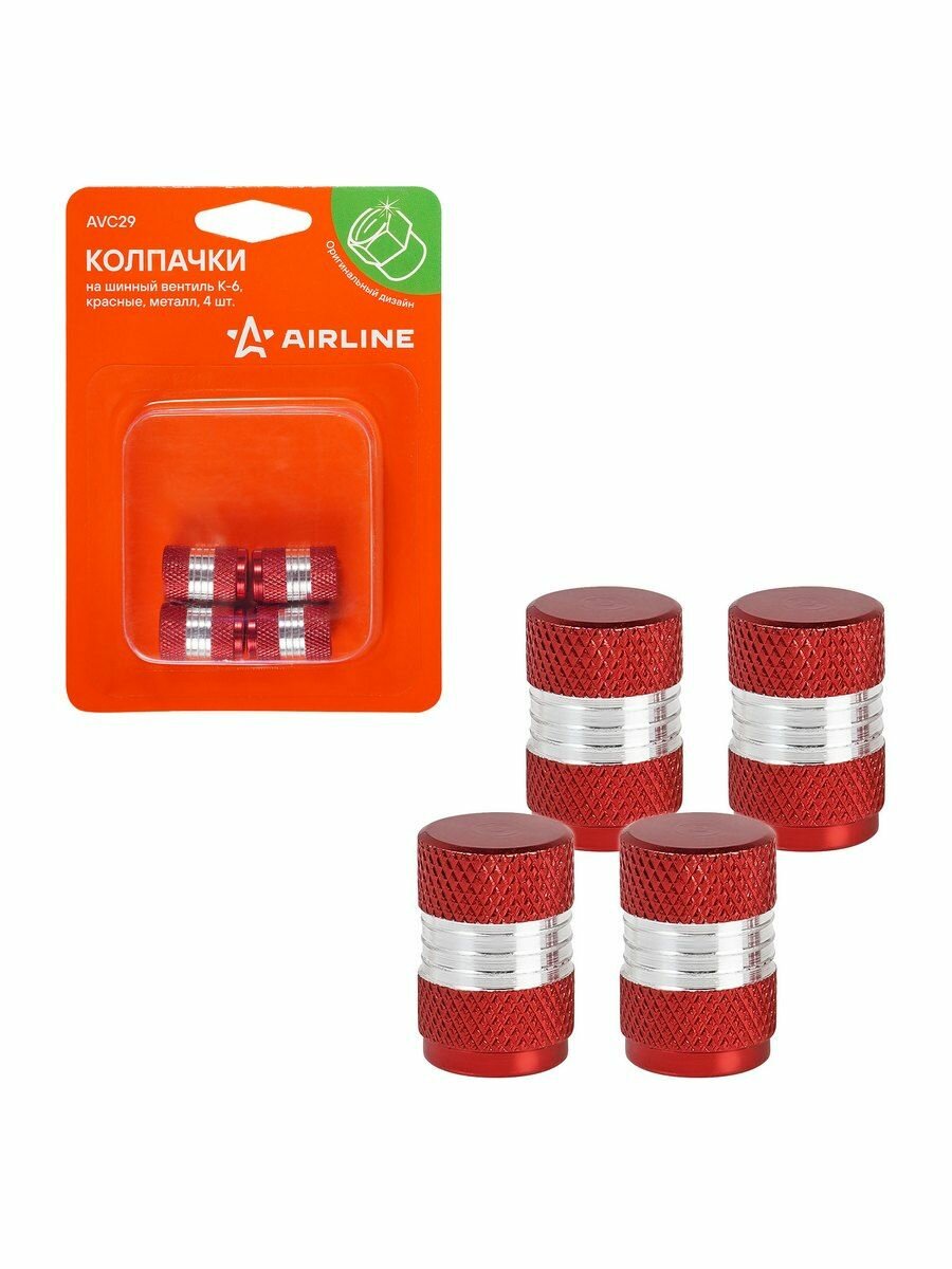 Колпачки на шинный вентиль K-6, красные, металл, 4 шт, AIRLINE AVC29