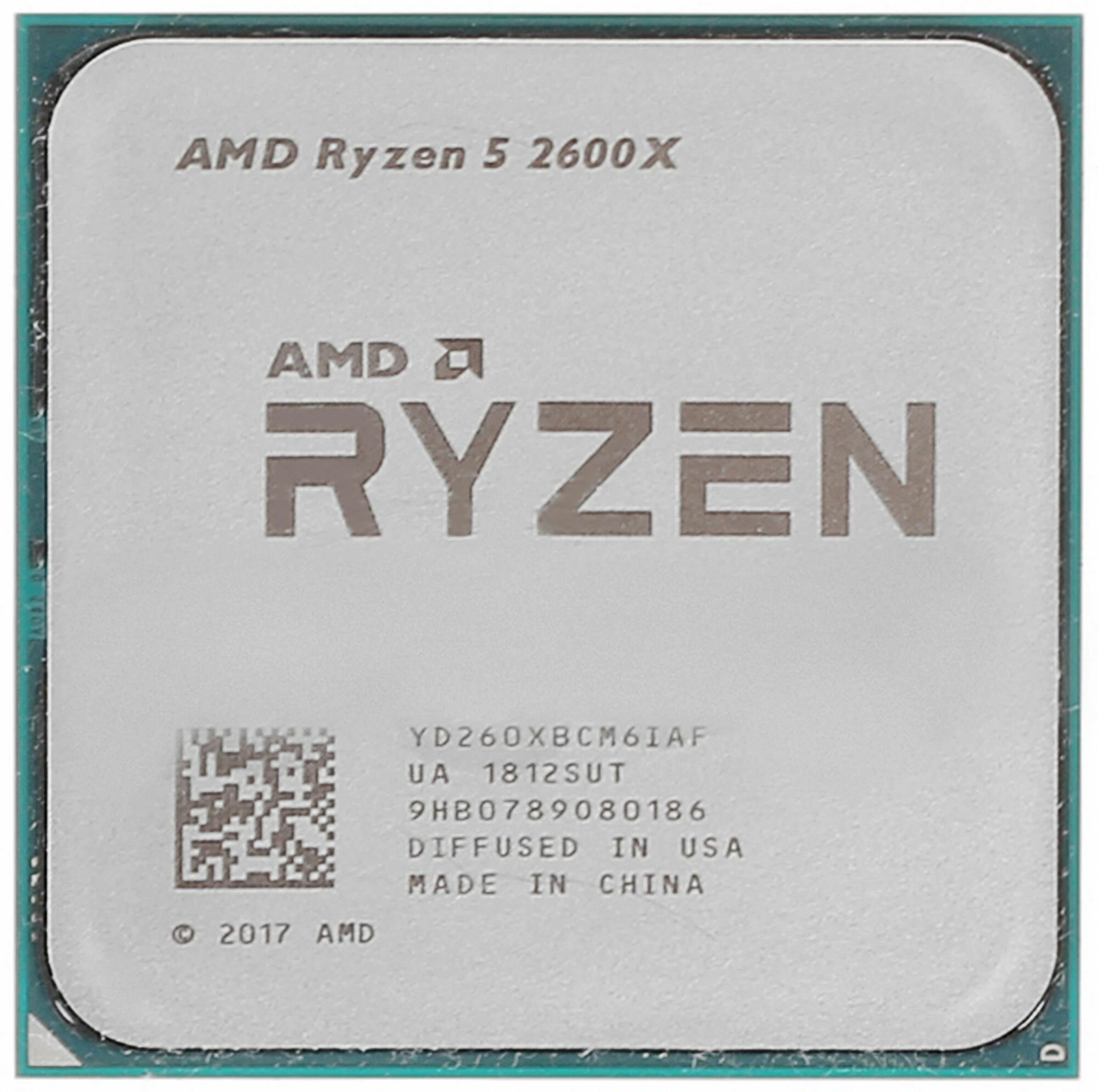 Процессор AMD Ryzen 5 2600X (YD260XBCM6IAF) OEM - AM4, 6 x 3,6 ГГц, L2 - 3072 КБ, L3 - 16 МБ, DDR4, TDP 95 Вт