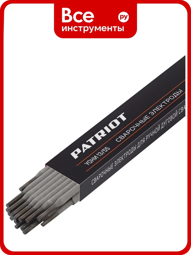 Электроды сварочные PATRIOT марка УОНИ-13/55, 4х450 мм, 5 кг 605012270