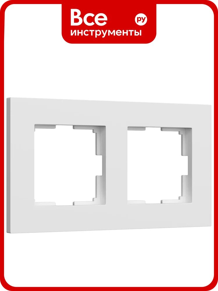 Рамка, WERKEL, WERKEL на 2 поста slab (белый матовый) a062795, экологически чистых материалов