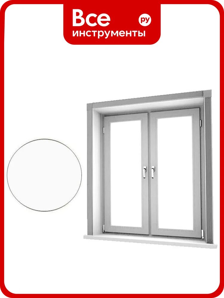Комплект откосов QUNELL 200x1800x1800 белы KNL2040.07