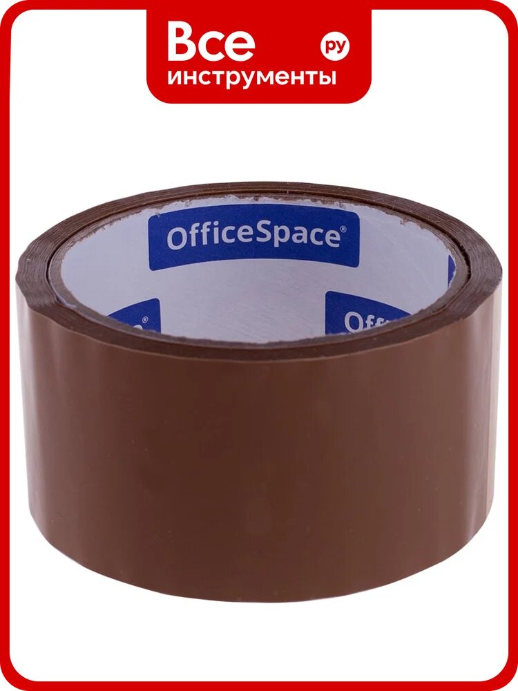 Упаковочная клейкая лента OfficeSpace 48 мм х 40 м, темная, полипропиленовая основа, акриловый клей, коричневый цвет