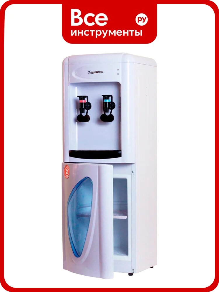 Кулер Aqua Work 23210, напольный, верхняя загрузка, нагрев воды до 90°С, 700Вт