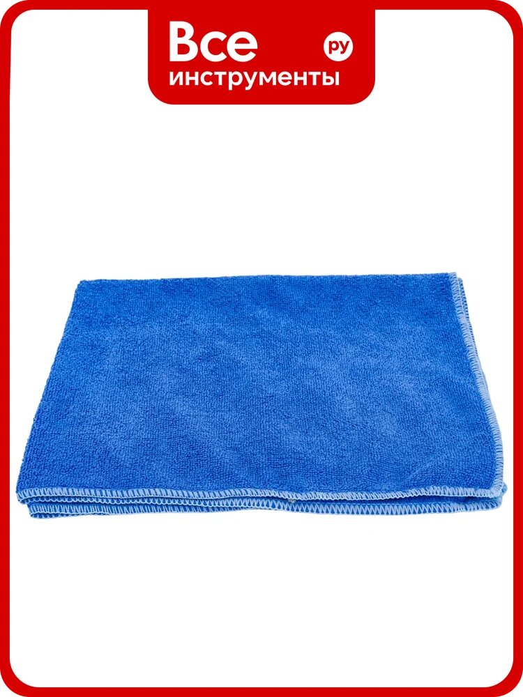 Салфетка из микрофибры A-VM, 50х60 см SR4010, универсальная микрофибровая салфетка для бытового применения, цвет ассорти