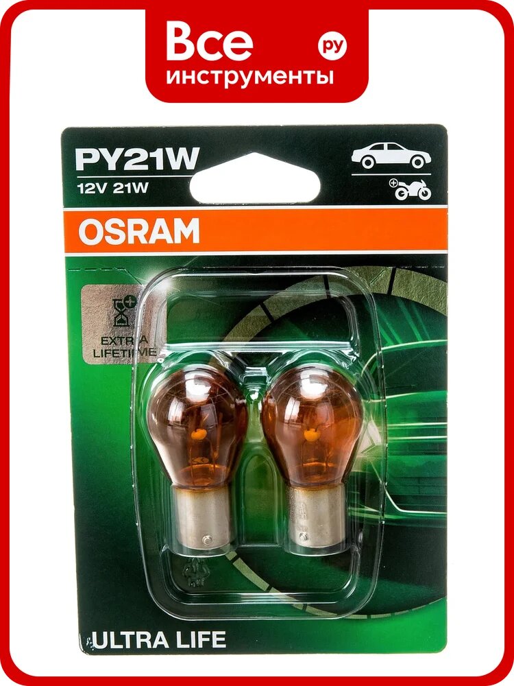 Автолампа PY21W BAU15s YELLOW ULTRA LIFE 12В 2 штуки 1.10.50 7507ULT-02B 7507ULT-2BL Osram 775785