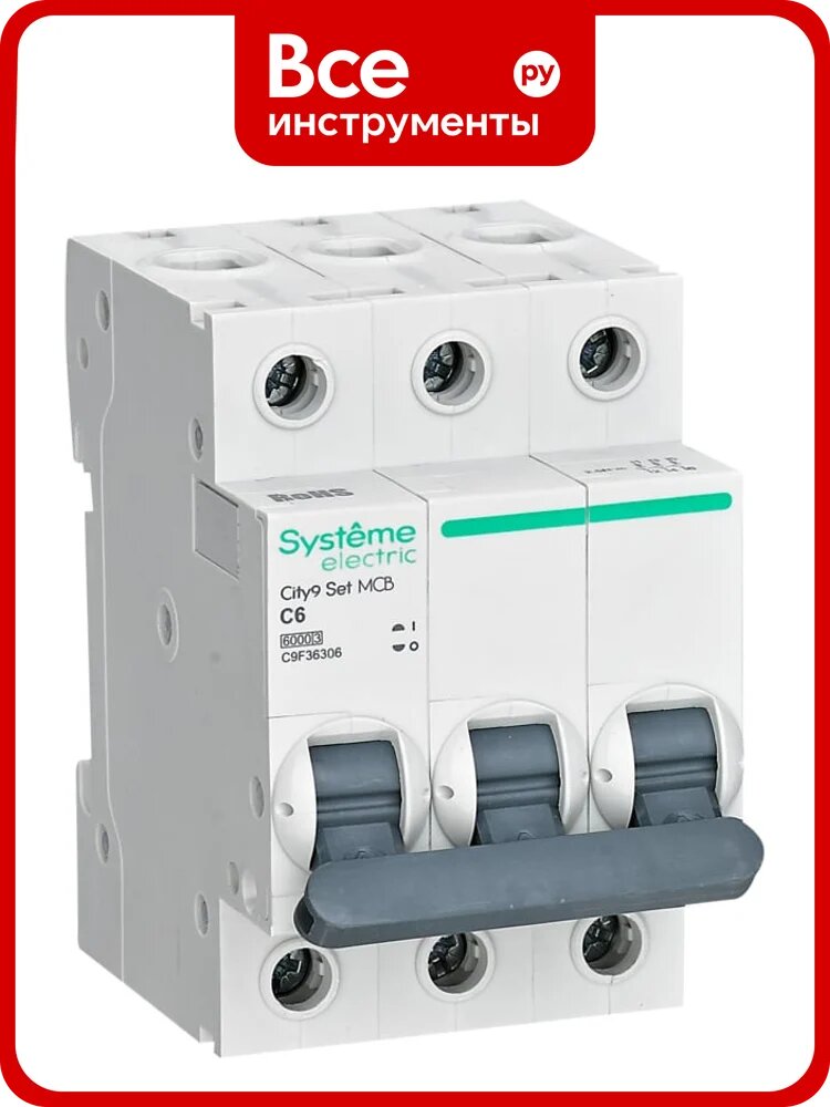 Автоматический выключатель (ав) Systeme Electric City9 set с 6а 3p 6ka 400в C9F36306