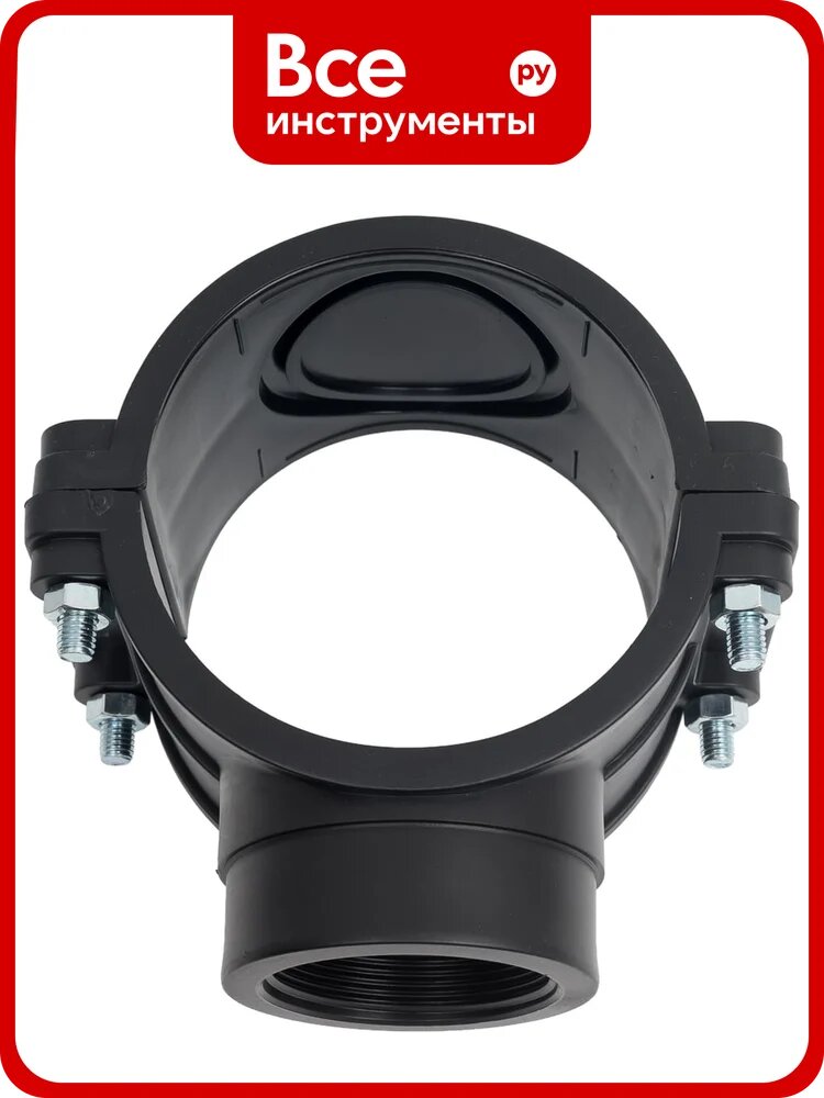 Седелка для ПЭ труб LAMMIN 110x2" 48/1 Lm34202110050