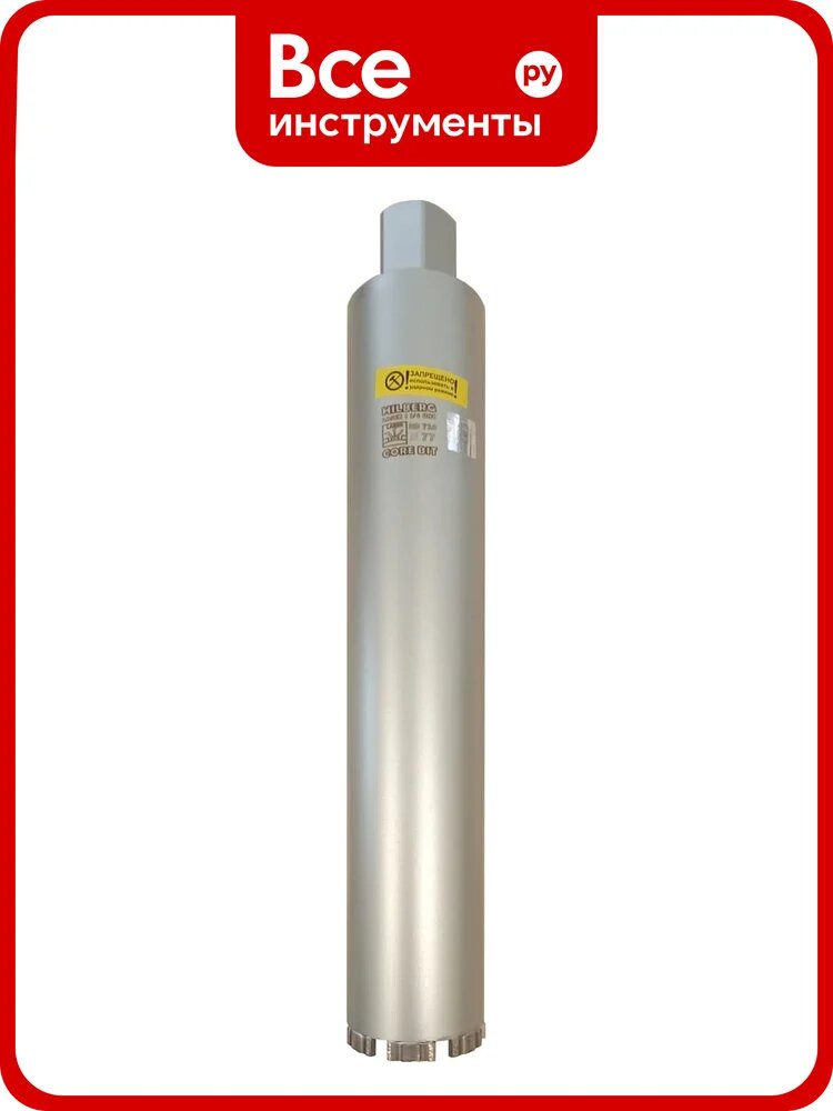 Коронка алмазная по бетону Hilberg 77x450 мм Laser 1 1/4 UNC HD710