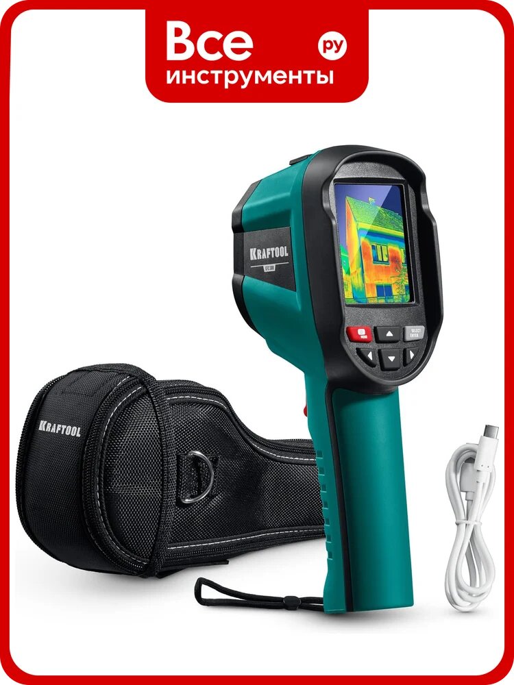 Тепловизор KRAFTOOL GTC 300, 160x120px, погрешность 2°C, Wi-Fi, 550°С
