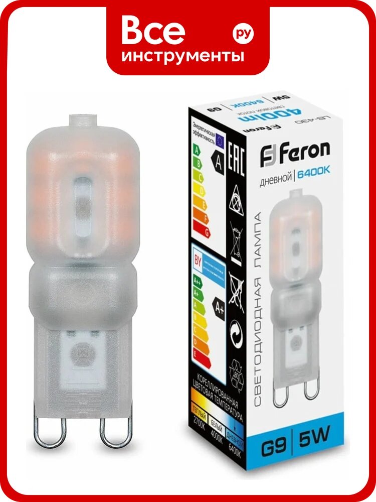 Светодиодная лампа FERON G9 5W 6400K LB-430 25638