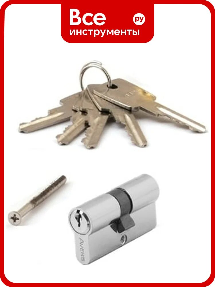Цилиндровый механизм Avers ZC-60-CR 00021633